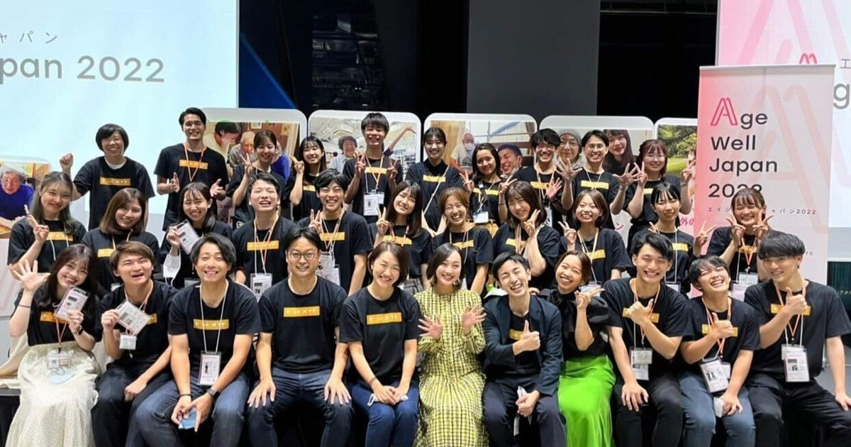 ！ToB/G向け シニア領域 人材コンサル事業 事業開発責任者募集！ - 株式会社AgeWellJapanの事業開発の採用 - Wantedly