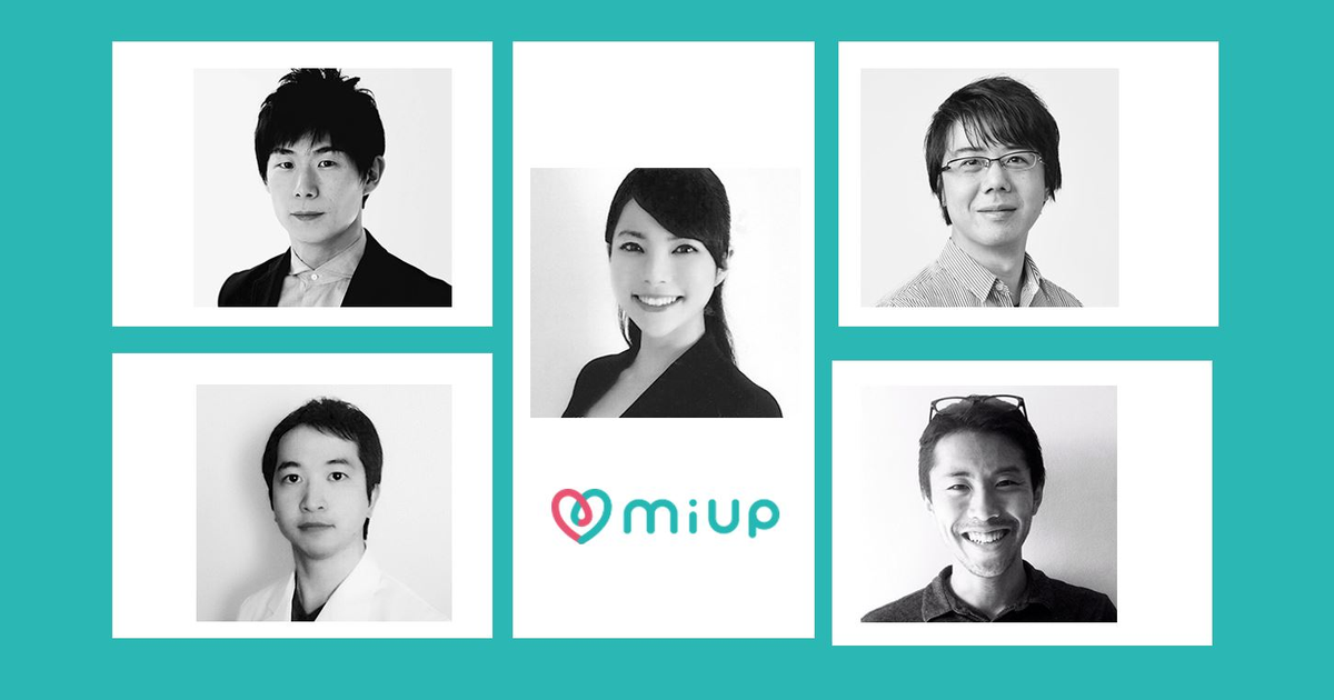 多様なmiup経営陣の人物像を一挙紹介！ | miup会社説明
