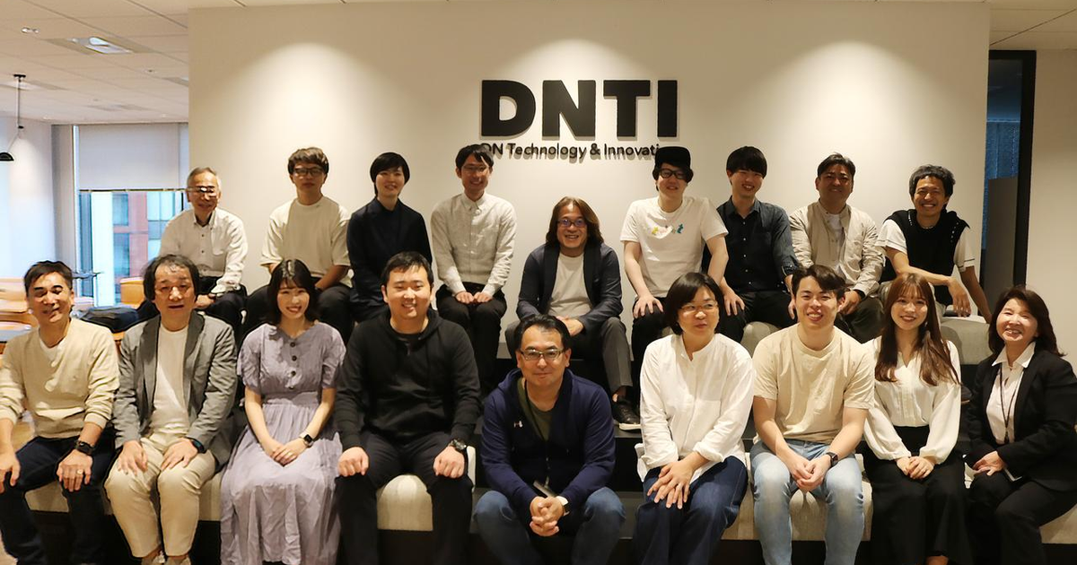 DXにまつわる課題解決｜営業やファシリテーションスキルが活かせます - 株式会社DNTIのデザイン・アートの採用 - Wantedly