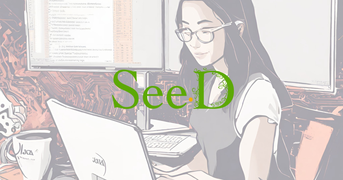 4期目で社員数170名越え！急成長IT企業で経理職をWanted！！ - 株式会社SeeDの経理・財務の採用 - Wantedly