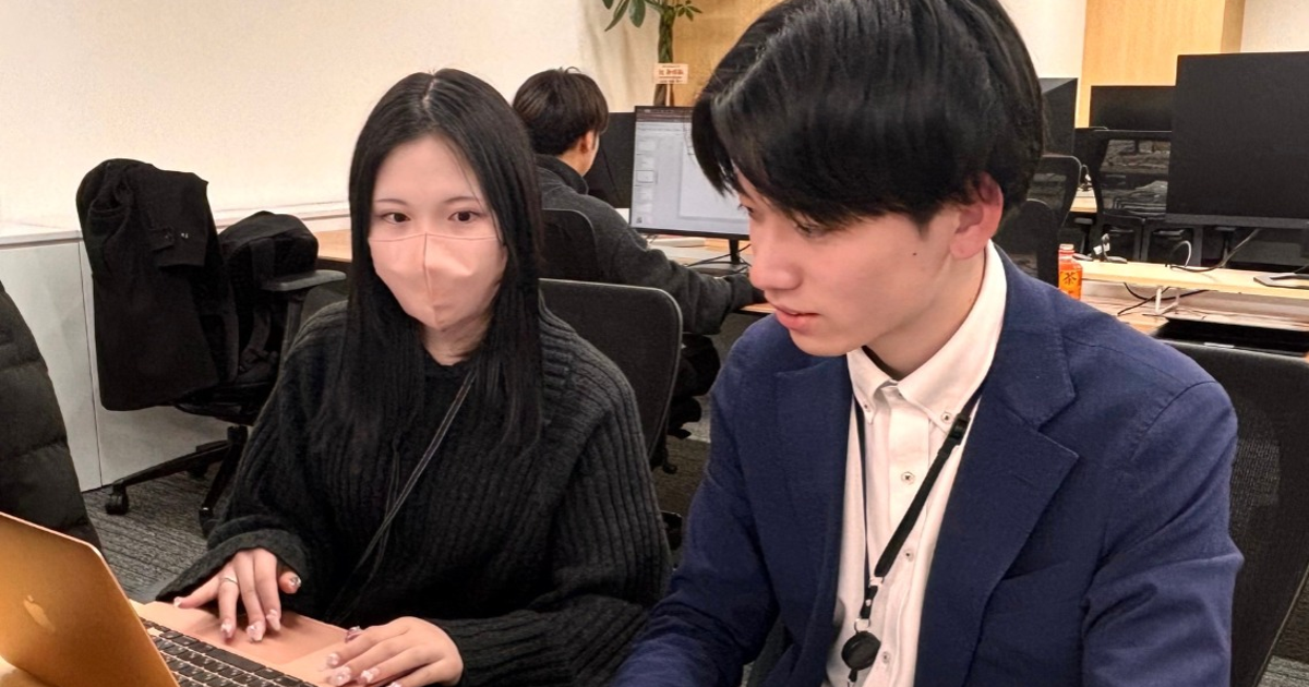 企業にソリューションを届ける！生成AI事業開発・セールスに挑戦しませんか？ - 株式会社neoAIのセールス・事業開発の採用 - Wantedly