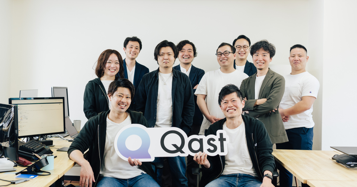 フロントエンジニア募集！React/Tsのフロントエンド開発のリード！ - any株式会社のWebエンジニアの採用 - Wantedly