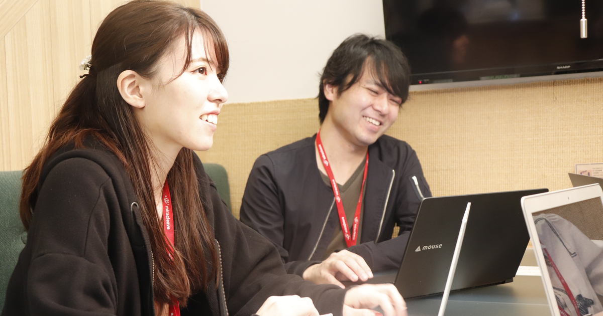 経理・総務をメインにSNS運用も！？マルチに働くバックオフィスメンバー募集 - miracleave株式会社の事務の採用 - Wantedly