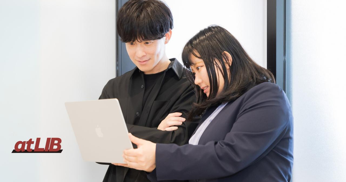 あなたの提案が現場を変える！｜業務改善に向き合う開発エンジニア募集！ - atLIB株式会社のエンジニアリングの採用 - Wantedly