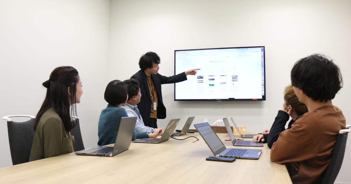 国内最大級ゲームメディアのサービス企画担当をWanted! - 株式会社GameWithのライターの採用 - Wantedly