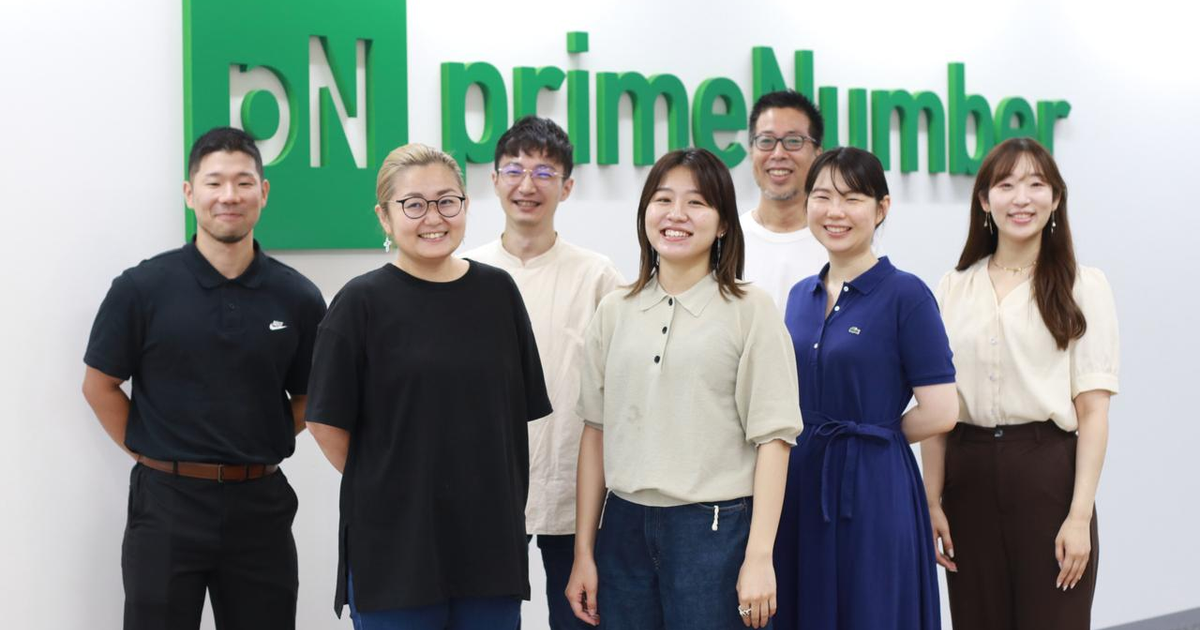 データ統合SaaSでテレマーケティングマネージャーとして働きませんか？ - 株式会社primeNumberのWebマーケティングの採用 - Wantedly