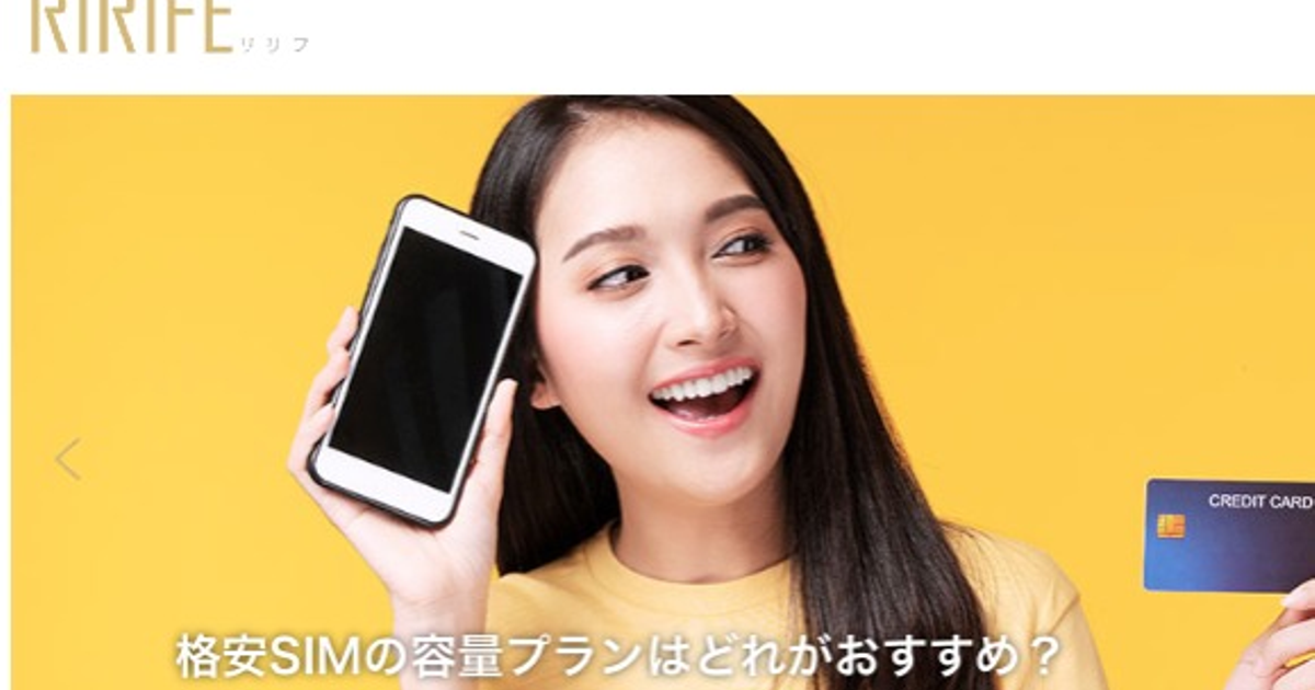 新生活をコンセプトにしたメディア事業の立ち上げメンバー募集！ - 株式会社ClassLab.のWebマーケティングの採用 - Wantedly