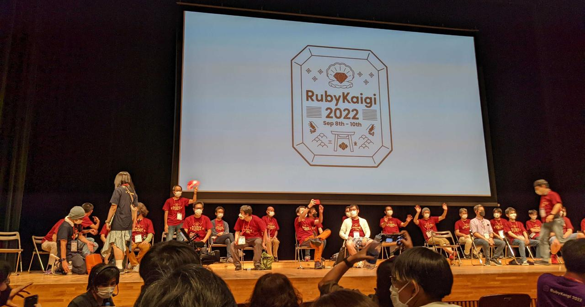 RubyKaigi 2022まとめブログ。初日KeynoteからRuboCop, Mega Driveの話まで | Wantedly Engineer Blog