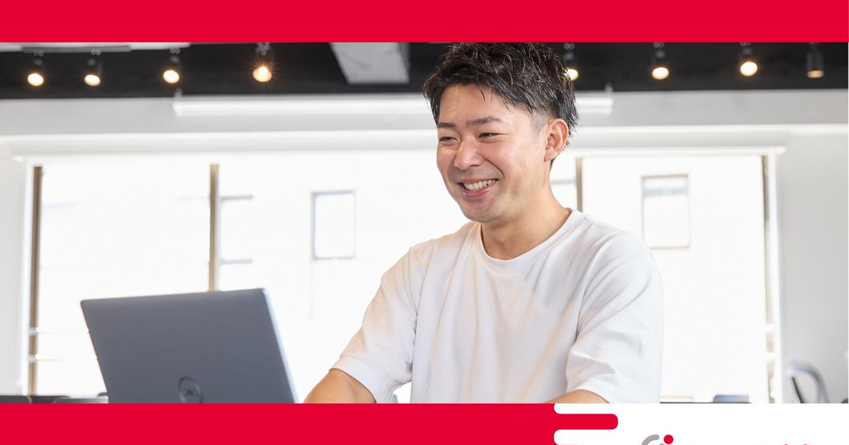 React・Vue｜最前線の技術を学べるフロントエンドエンジニア！ - 株式会社グロースピリットのWebエンジニアの採用 - Wantedly