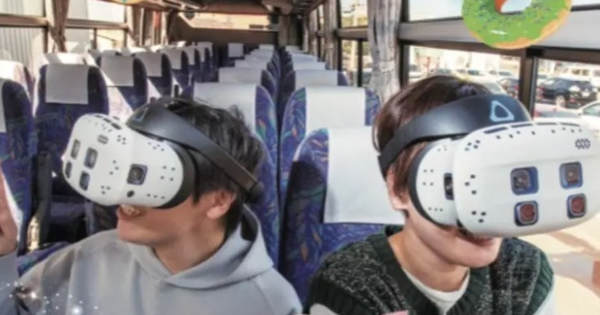 VR/AR・3DCGの会社での映像・ビジュアルクリエイター募集！ - 株式会社シナスタジアの動画クリエイターの採用 - Wantedly