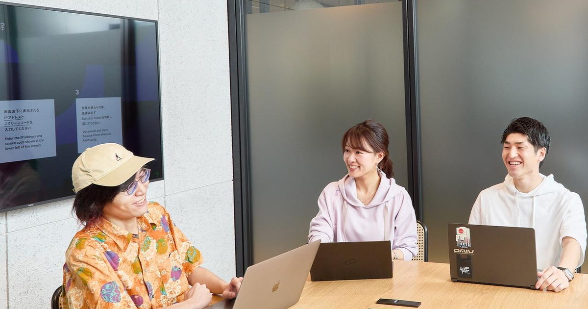 世界的な金融プラットフォームを創るEngineer Manager - UPSIDER, Inc.のエンジニアリングの採用 - Wantedly