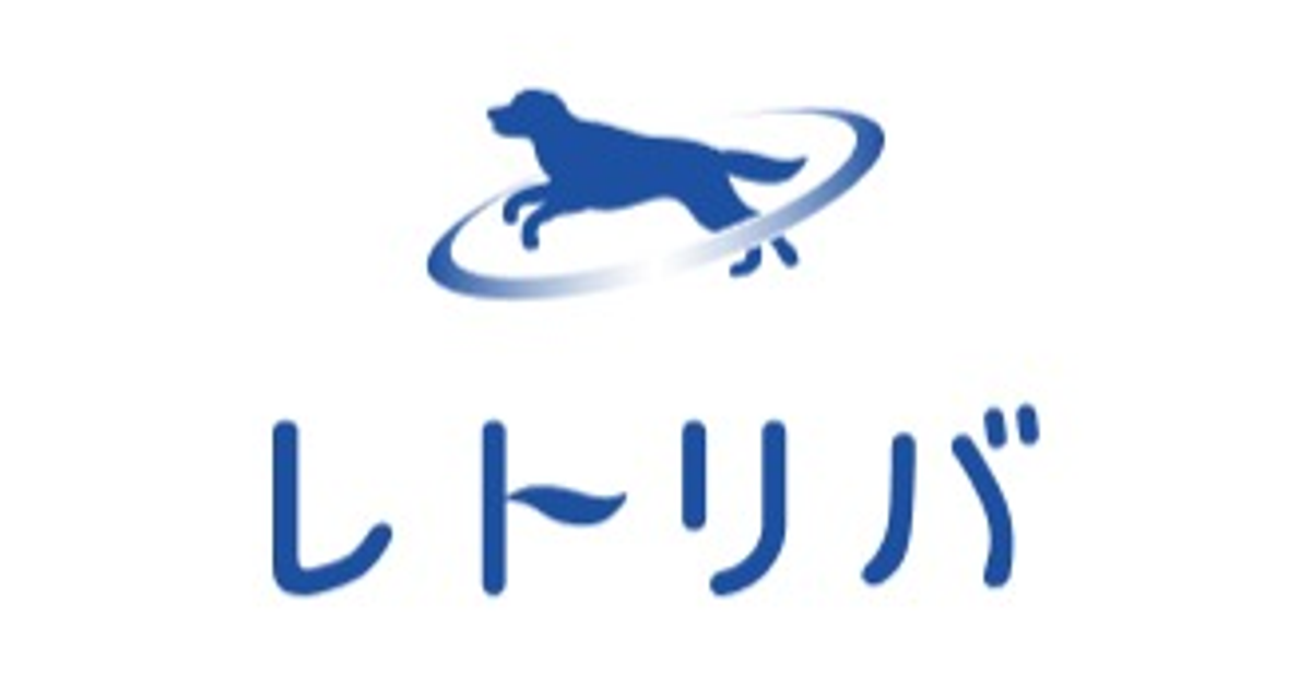 ベンチャー企業で挑戦！poc経験者募集 AIコンサルタント/PM候補 - 株式会社レトリバのプロジェクトマネージャーの採用 - Wantedly