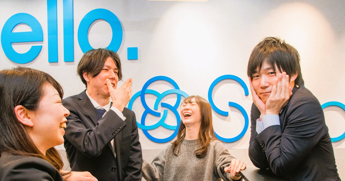 初心者からでもOK！Webライターとしてキャリアを築きたい人お話しましょう - 株式会社SoLaboのライターの採用 - Wantedly