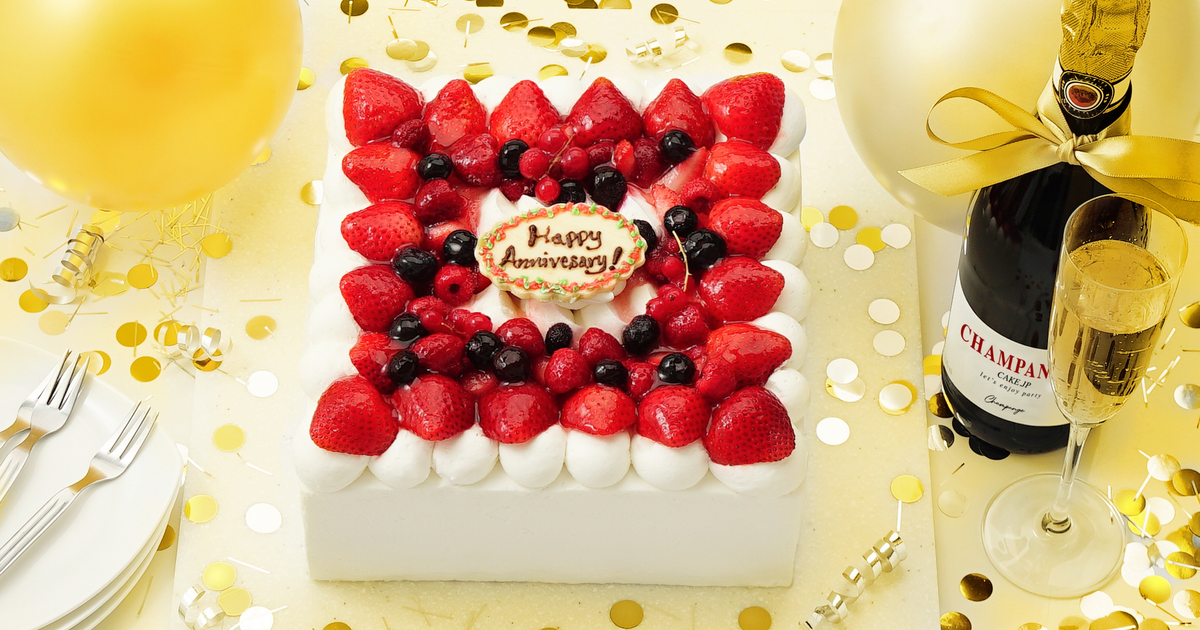 スイーツ🍰ECでお客様に感動を届けるカスタマーサポートスタッフ募集！ - 株式会社Cake.jpのカスタマーサポートの採用 - Wantedly