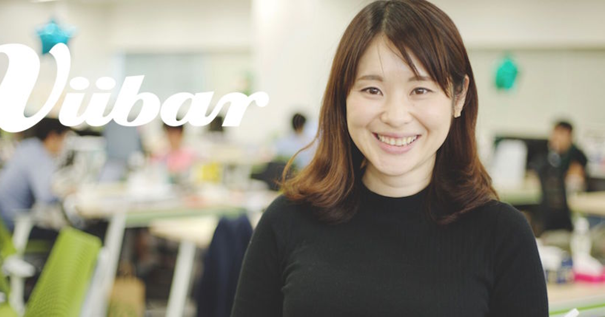 悪しきしきたりが無い、今の最先端でスキルを生かしたい人募集！ - VideoTouch株式会社のその他の採用 - Wantedly