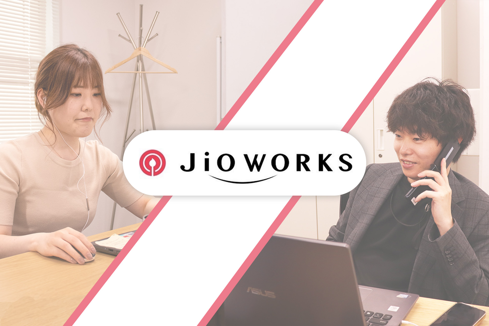 世界で一番使われているJavaのエンジニアになりませんか？ - 株式会社jioworksのWebエンジニアの採用 - Wantedly