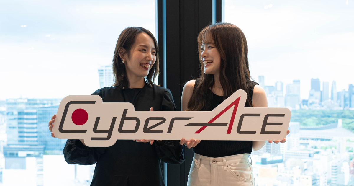 人事・労務担当者として一緒に組織を支えましょう！キャリアチェンジ大歓迎 - 株式会社CyberACEのWebマーケティングの採用 - Wantedly