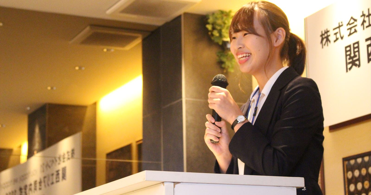 楽しいことがしたい人！！！！集まれ～～～！ - 株式会社イベント21のPM・Webディレクションの採用 - Wantedly