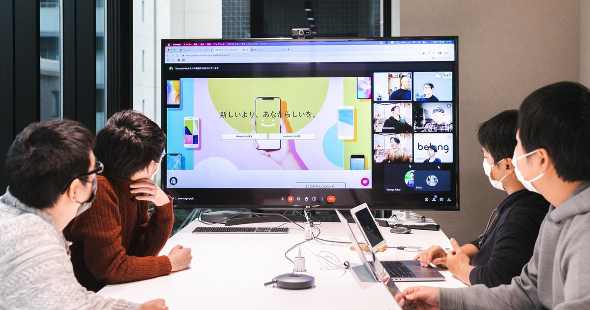 React ＆ Next.js｜自社プロダクトをリードするフロントエンド - 株式会社BelongのWebエンジニアの採用 - Wantedly