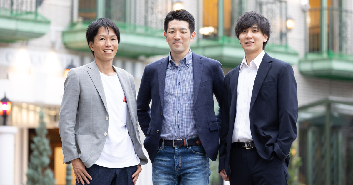 無駄無駄無駄無駄排除。Web！Java。Chat GPTとの連携新規開発 - 株式会社花咲ソリューションのWebエンジニアの採用 - Wantedly