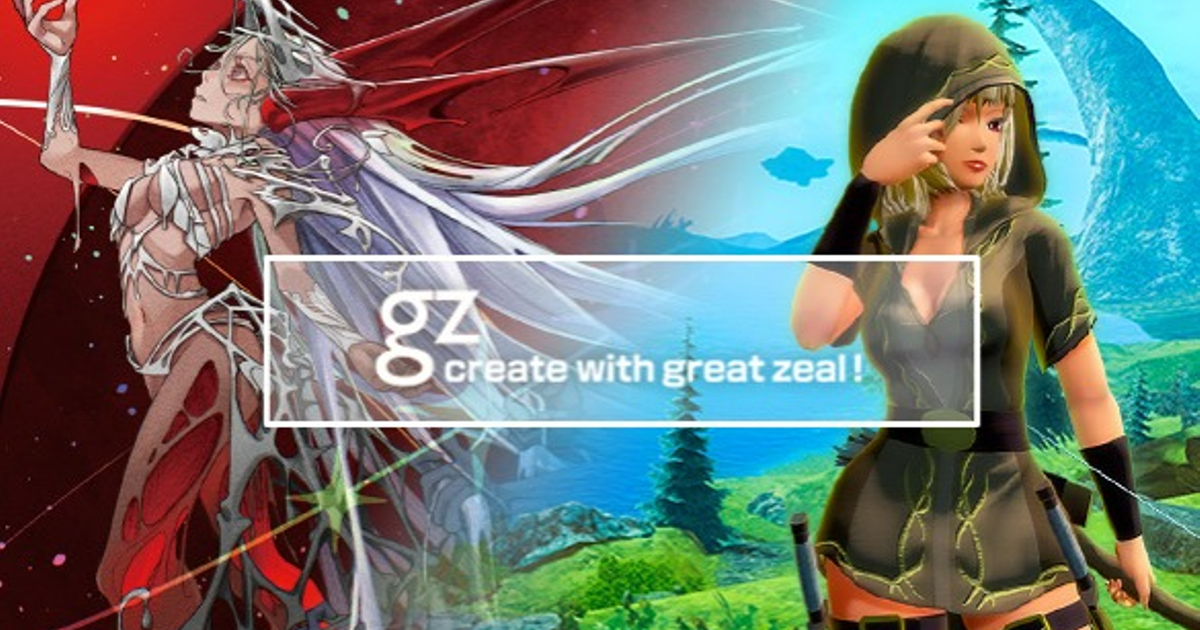 VRゲームのトレンドを作ろう！3Dモーションデザイナー募集！大阪勤務！ - 株式会社ジーゼのデザイン・アートの採用 - Wantedly