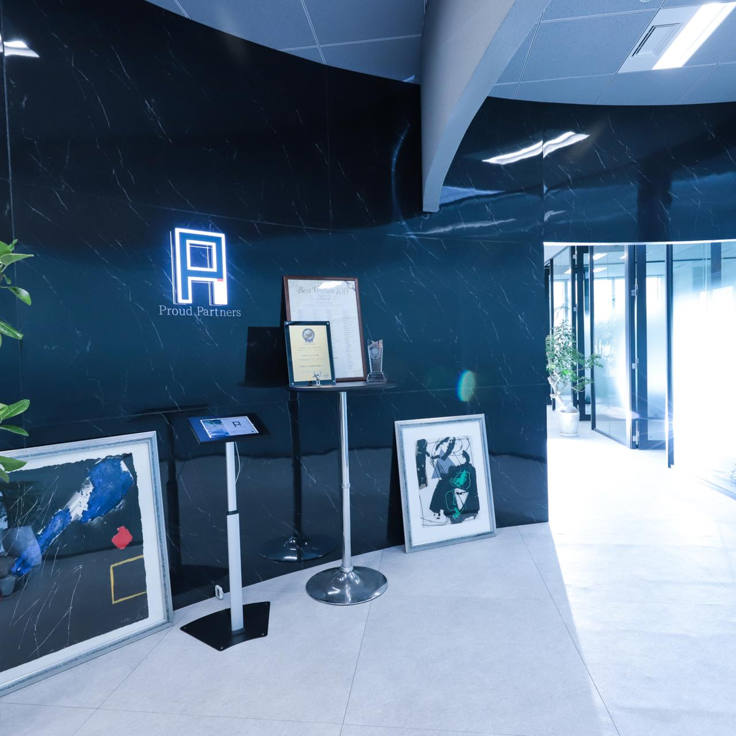 株式会社Proud Partnersの会社情報 - Wantedly