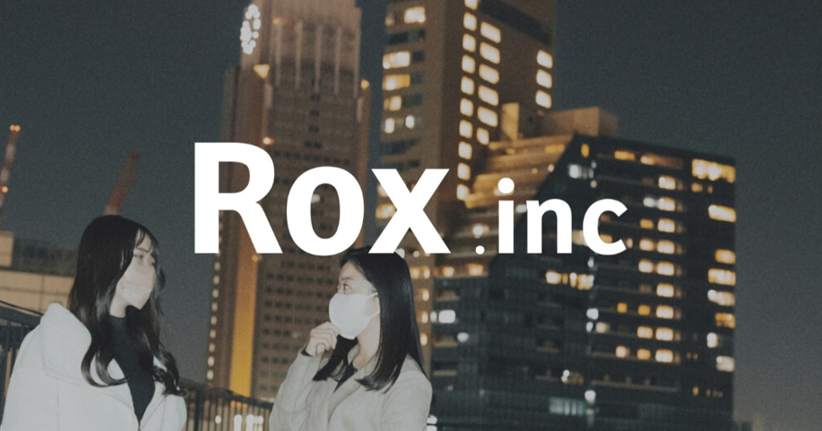 第二新卒の方も歓迎｜マーケディレクターとして働きませんか？ - Rox株式会社のWebディレクターの採用 - Wantedly