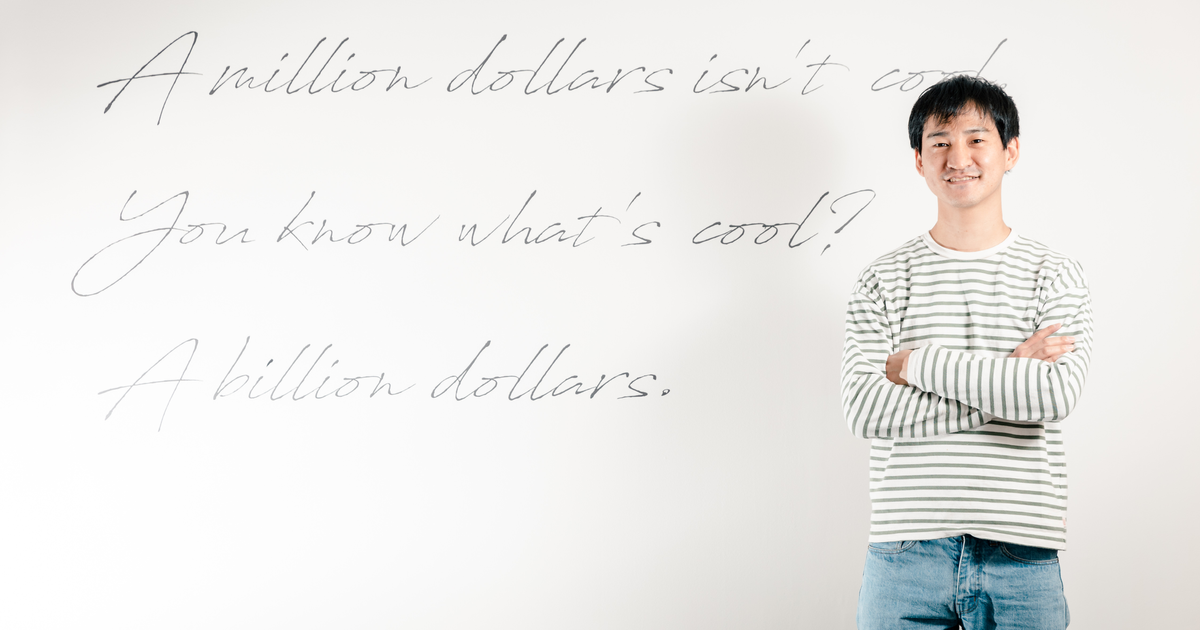 HRTechのインフラ開発・運用戦略を担うインフラエンジニアを募集！ - 株式会社HRBrainのWebエンジニアの採用 - Wantedly