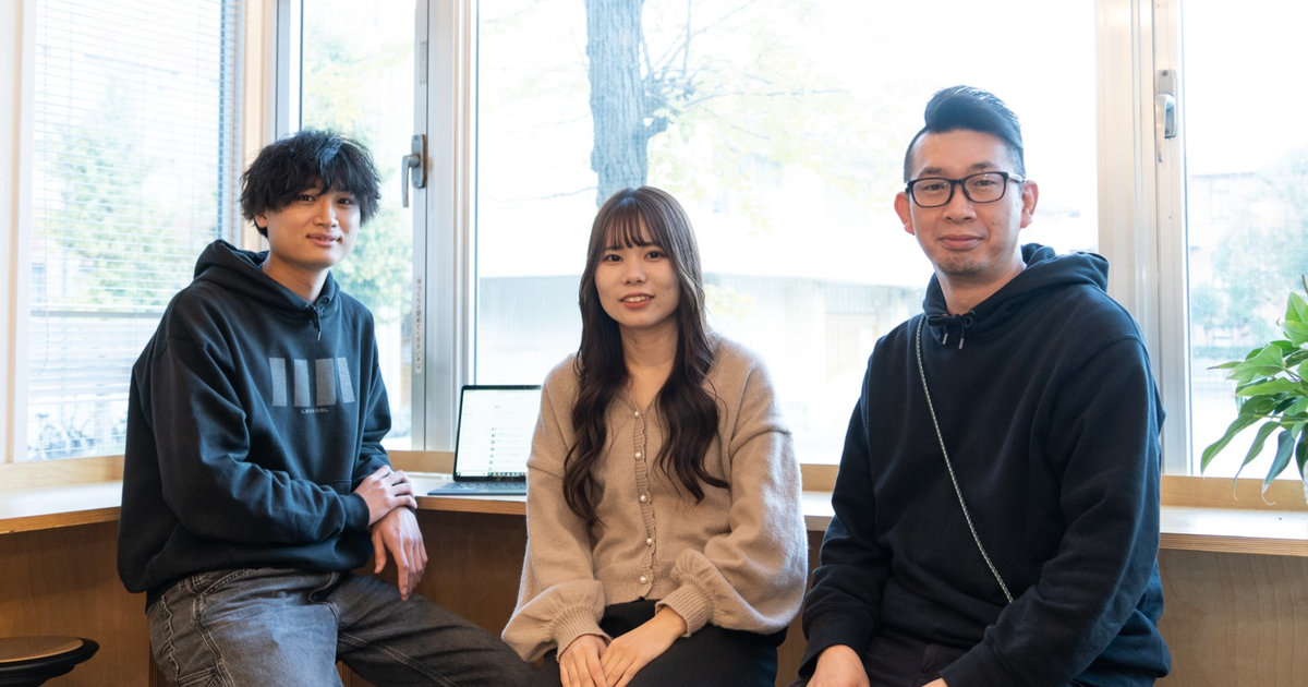 ローコードEG｜中部kintoneチームに入ってくださるメンバーを募集中！ - 株式会社アクロネットのWebエンジニアの採用 - Wantedly