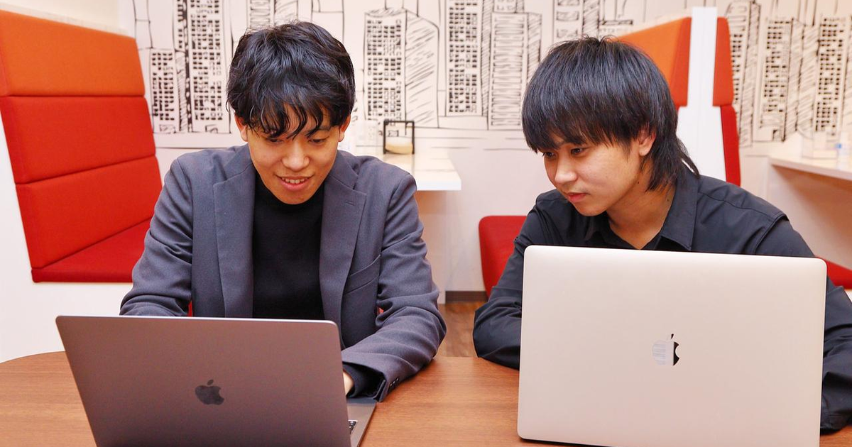 GA4・Looker Studioを操れるBtoB×データアナリスト募集！ - 株式会社シャコウのWebマーケティングの採用 - Wantedly