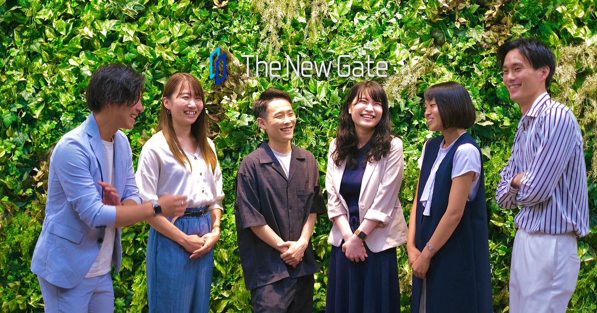 想像できない3年後を！成長し続ける環境で、開発を担うWebエンジニア募集！ - 株式会社TheNewGateのWebエンジニアの採用 - Wantedly