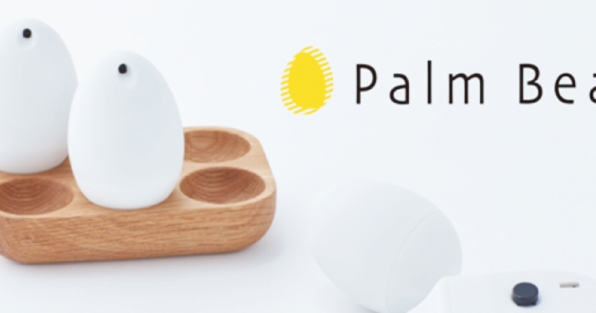 Palm Beatがアワードで複数受賞しました | ピラミッドフィルムクアドラ