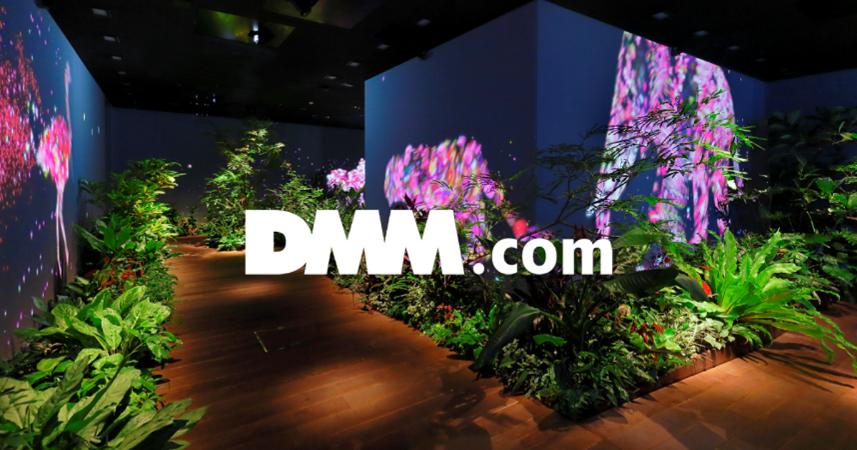 マンガ好き必見！DMMアニメ事業部にて学生向けミートアップ開催！ - 合同会社DMM.comのセールス・事業開発の採用 - Wantedly