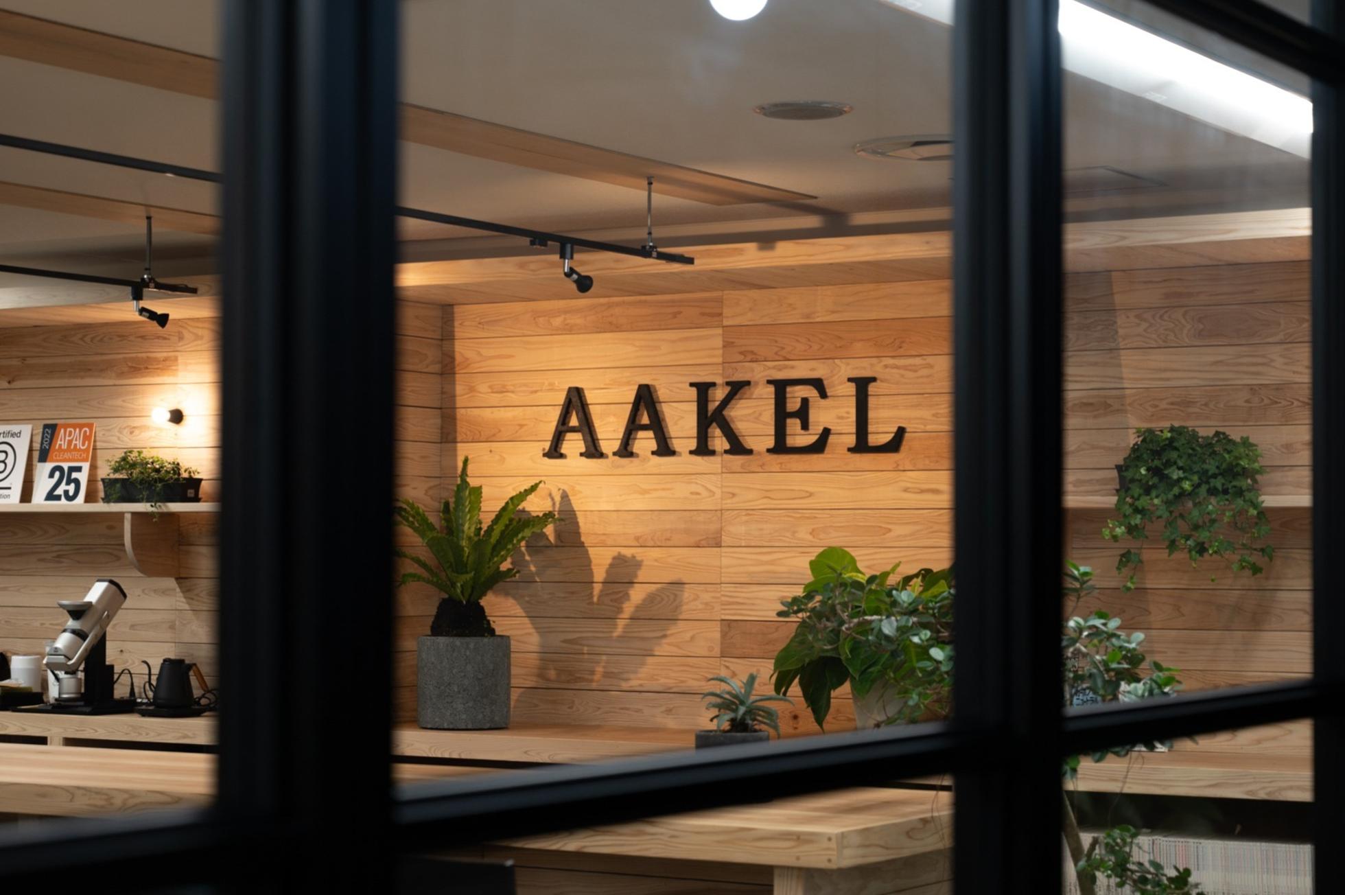 AI時代のソフトウェアサービスを支えるSREリードエンジニア募集 - アークエル株式会社のエンジニアリングの採用 - Wantedly