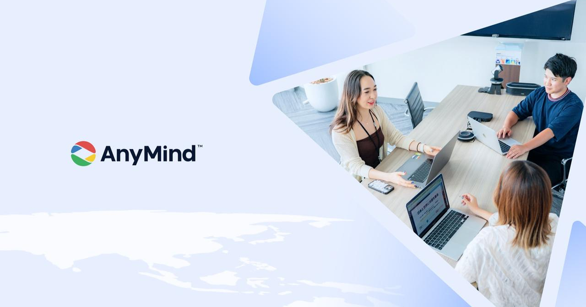 26卒 "AI×新規事業開発"を体験｜1dayインターンシップ開催！ - AnyMind Groupのマーケティング・PRの採用 - Wantedly