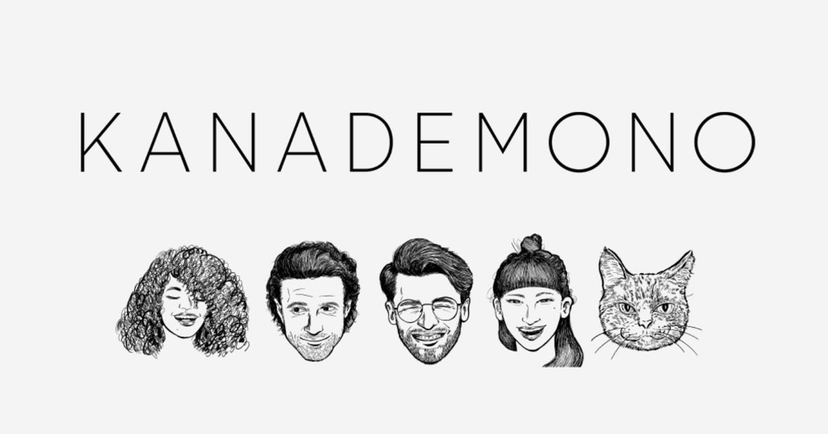 KANADEMONO運営の株式会社bydesignは、ルームクリップ株式会社 KANADEMONOカンパニーになります | ルームクリップ株式会社