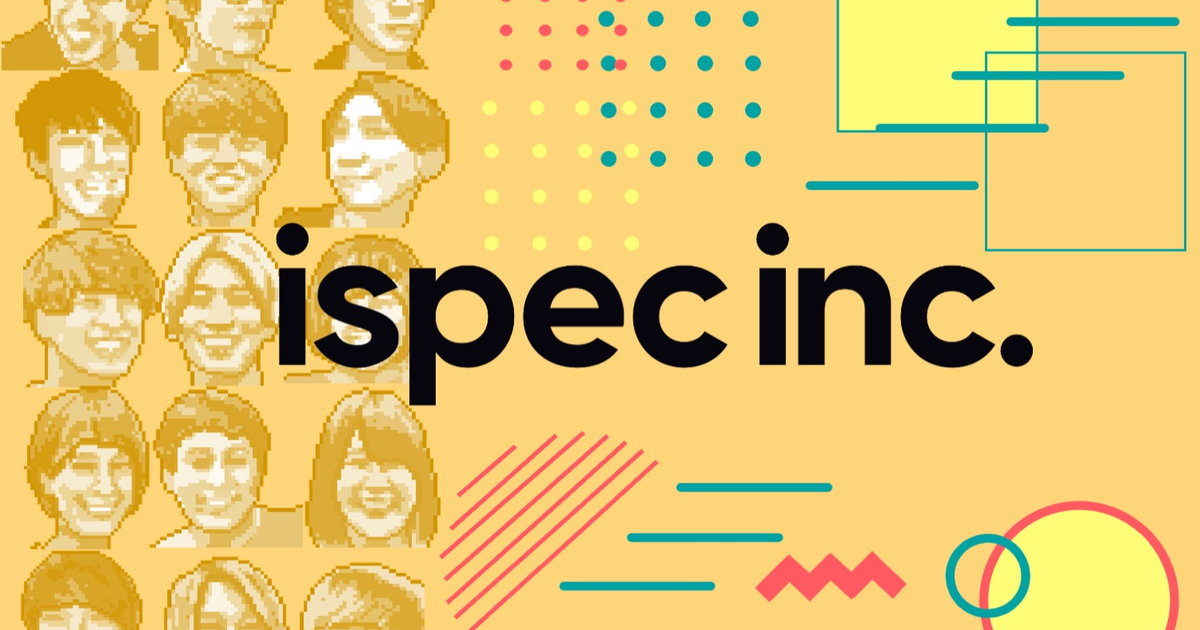 UI/UXデザイナー｜医療・ヘルスケア領域のDX化を加速させてみませんか？ - 株式会社ispecのUI/UXデザイナーの採用 - Wantedly