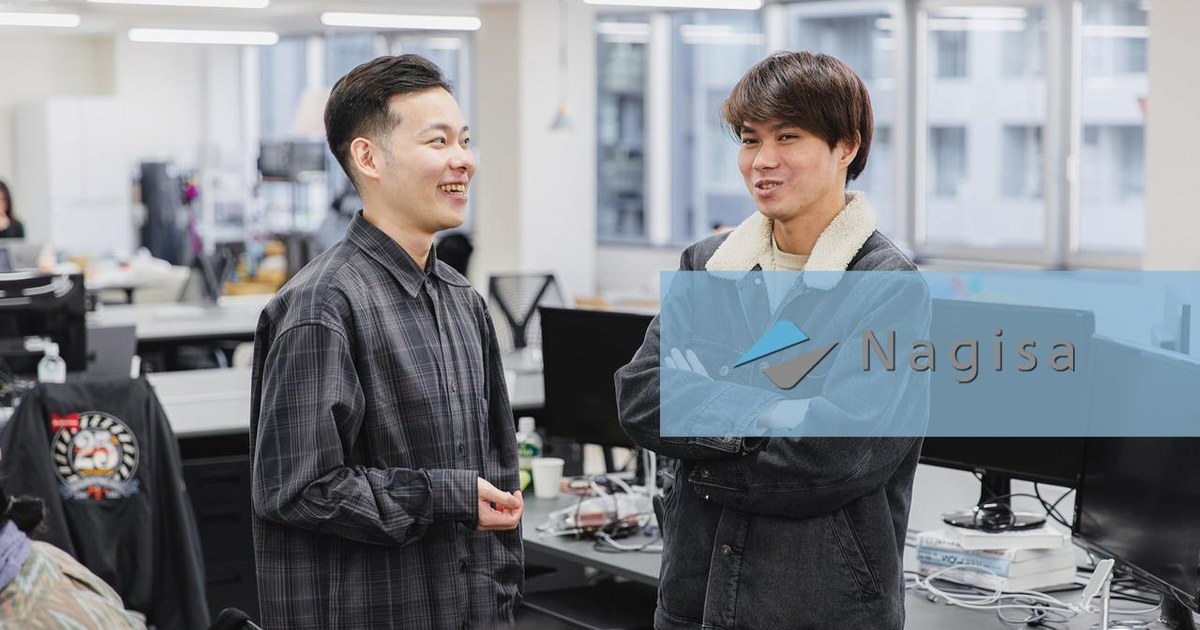 ファンエンゲージメントの最前線！CHRO候補として企業を進化させる - 株式会社Nagisaの人事コンサルタントの採用 - Wantedly