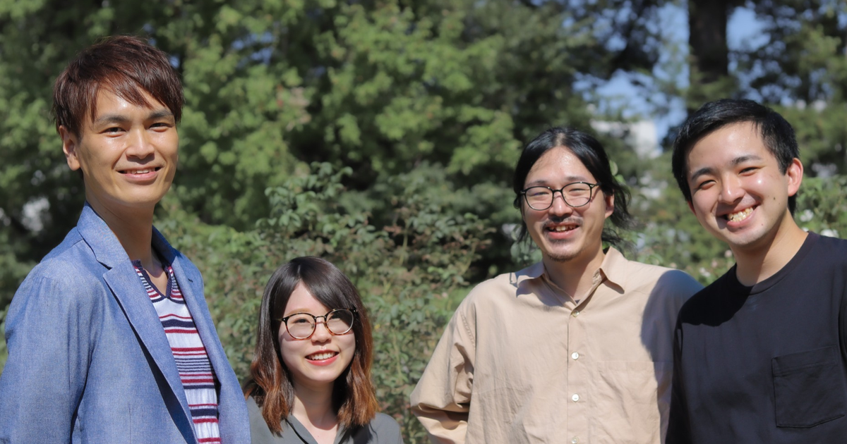 東京でSEを目指す学生募集！PHP/Java/Swift/Kotlinなど - 株式会社ジークスのシステムエンジニアの採用 - Wantedly