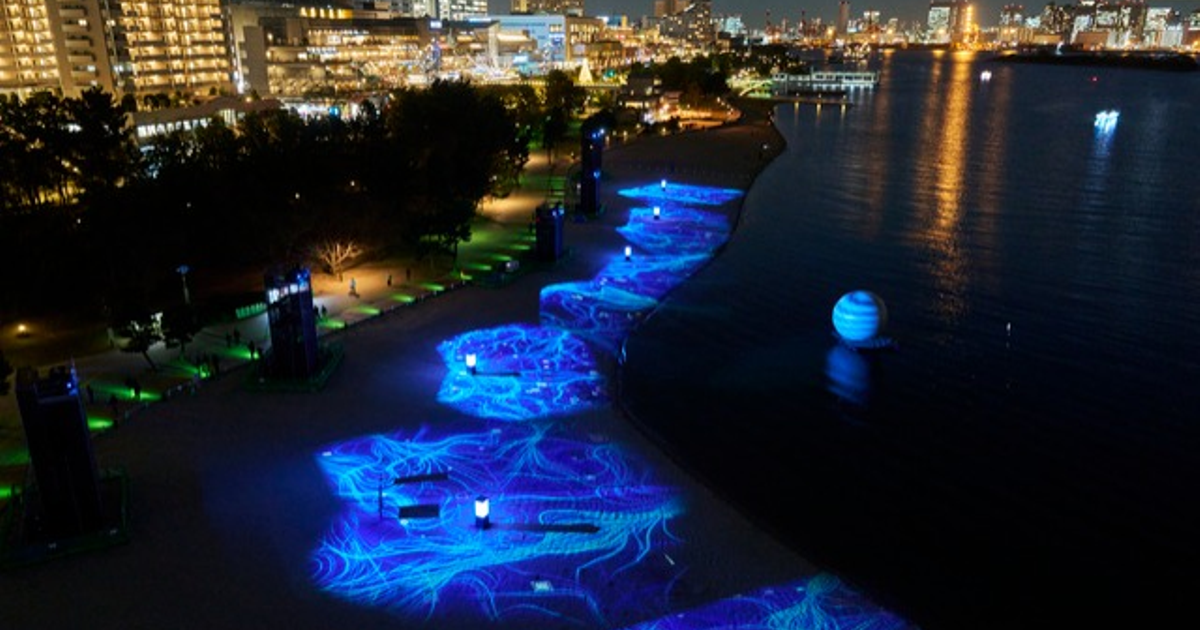 AI・XRなどの最新技術活用！近未来体験を提供するプロデューサー：京都 - 株式会社ワントゥーテンのプロジェクトマネージャーの採用 - Wantedly