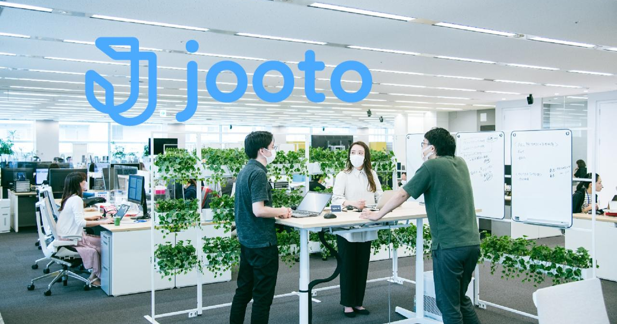 PR TIMES第二の柱を目指すJootoで、タスクDXを推進するCS募集 - 株式会社PR TIMESのカスタマーサクセスの採用 - Wantedly