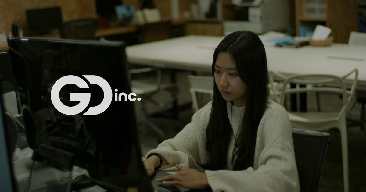 企業様のファンづくり・話題化・売上UPに貢献するイベントディレクター募集！ - G.D.inc.株式会社のその他の採用 - Wantedly