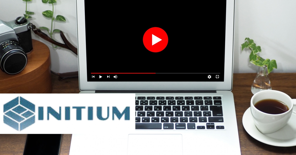 クリエイター集合 動画製作を通して弊社商品のプロモーションをおまかせ - 株式会社INITIUMの動画クリエイターの採用 - Wantedly