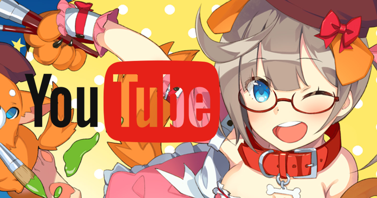 新規サービス立ち上げ！YOUTUBEアニメで突き抜けてくれる方、求む！ - 株式会社monoiiのプロジェクトマネージャーの採用 - Wantedly