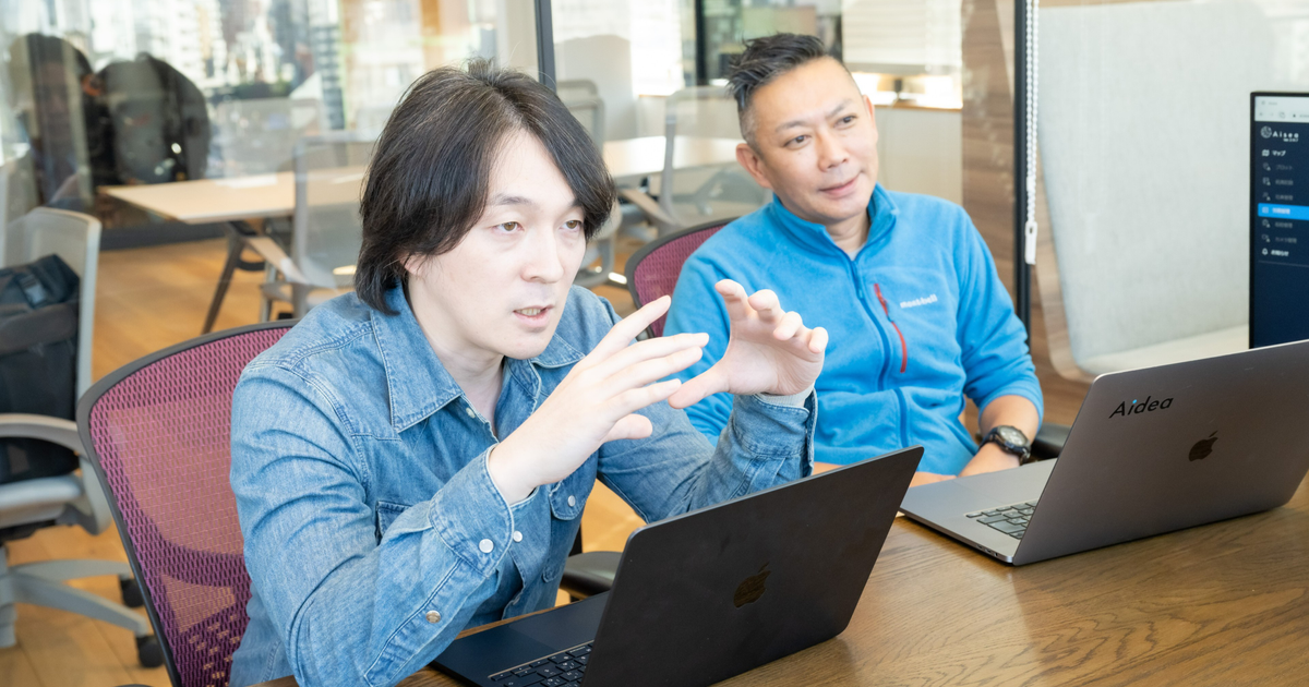 QAエンジニア｜将来性ある海事業界のDXに貢献！自社サービスの品質管理業務 - アイディア株式会社のQAエンジニアの採用 - Wantedly