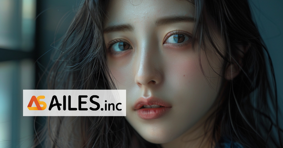 コンサルタント募集！インフルエンサーの隣で仕事して圧倒的に成長したい人 - 株式会社AILESのWebマーケティングの採用 - Wantedly