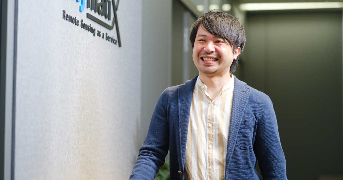 IPO前のスタートアップでHRマネージャーに挑戦！組織作りと採用戦略の立案 - 株式会社スカイマティクスの人事の採用 - Wantedly