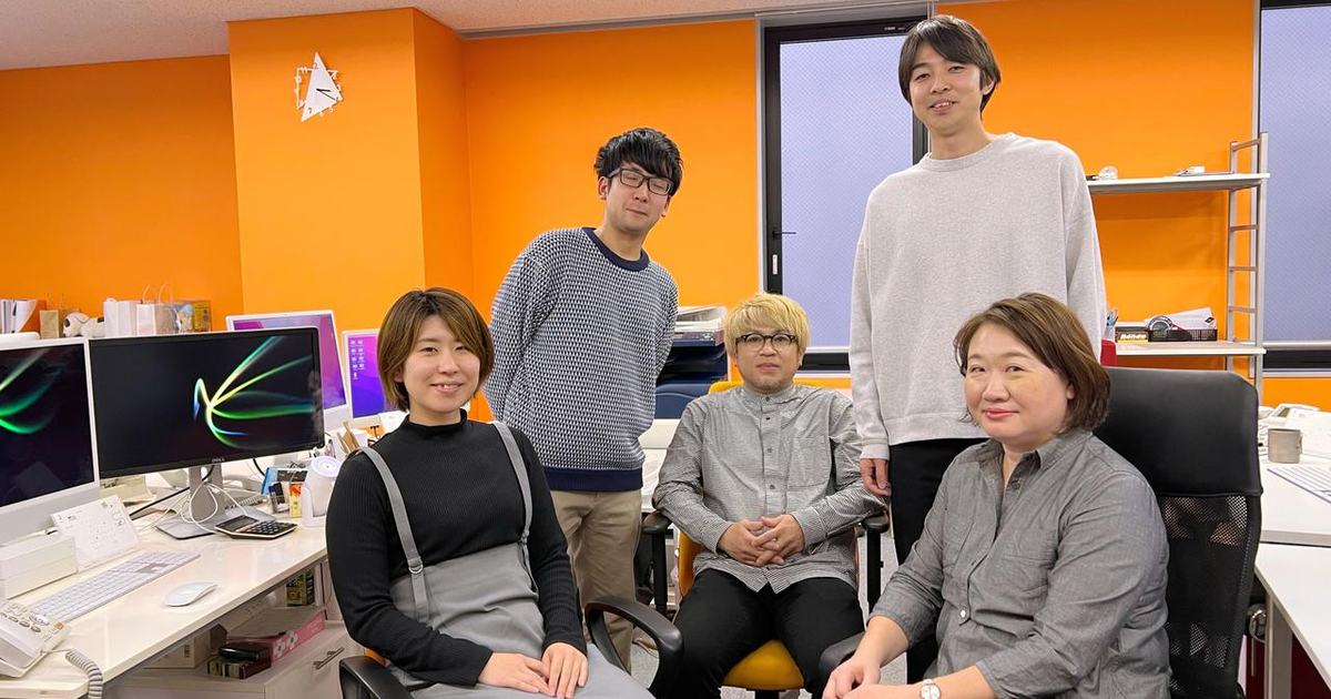 WebエンジニアをWANTED！│大阪 - 株式会社aradasのWebエンジニアの採用 - Wantedly