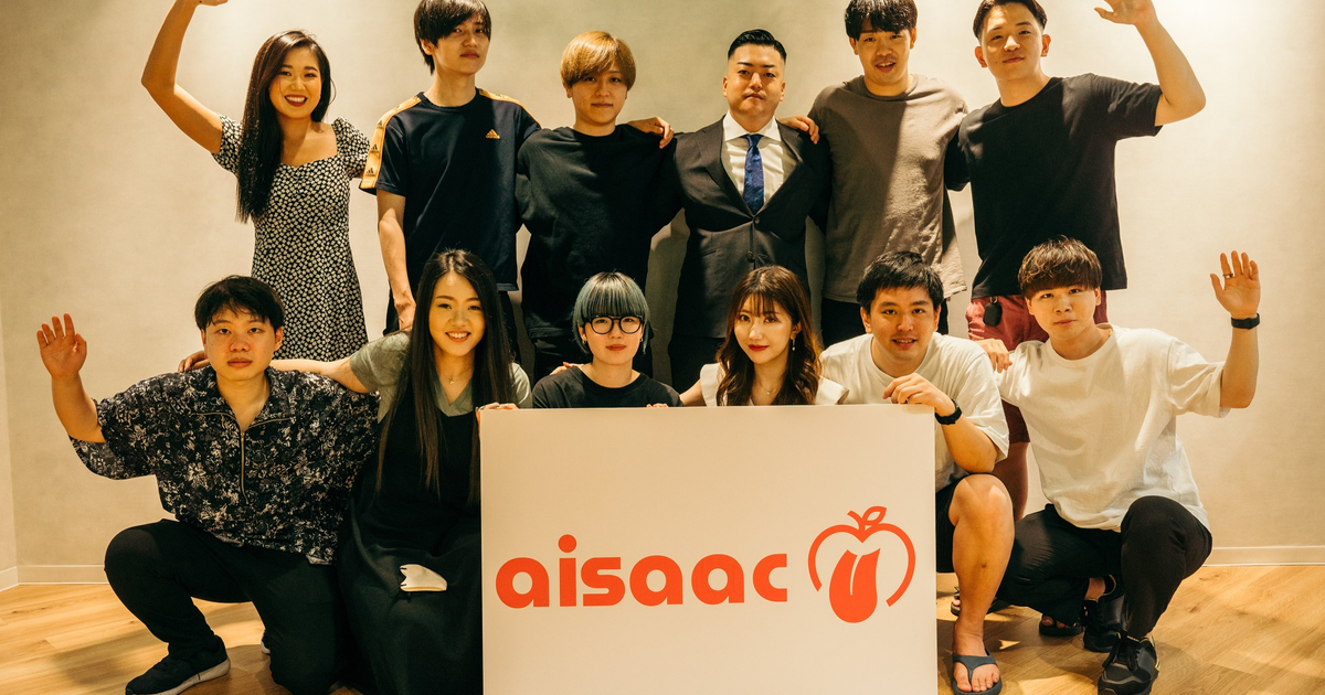 toCもtoBも！幅広い領域のマーケティングに挑戦したい学生募集！ - aisaac inc.のWebマーケティングの採用 - Wantedly