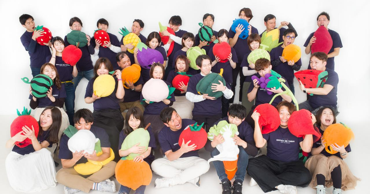 オンライン商談のみ🍅｜"Web完結型"法人セールスで自宅を職場に！ - 株式会社KOMPEITOの法人営業の採用 - Wantedly